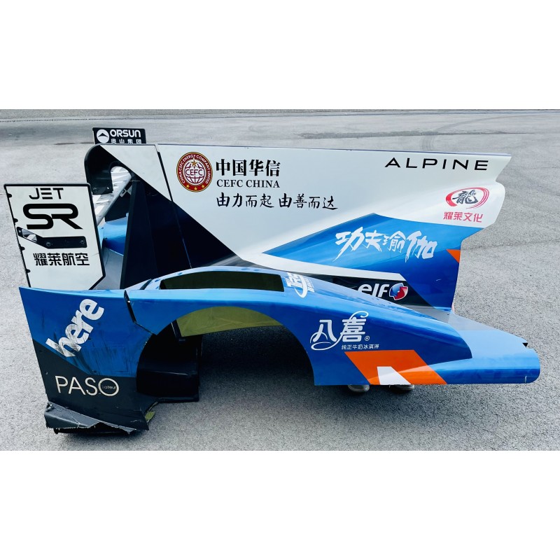 Alpine Oreca 05 24 h du mans 2016